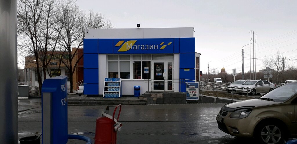 Mini-market Магазин смешанных товаров, Orenburg, foto