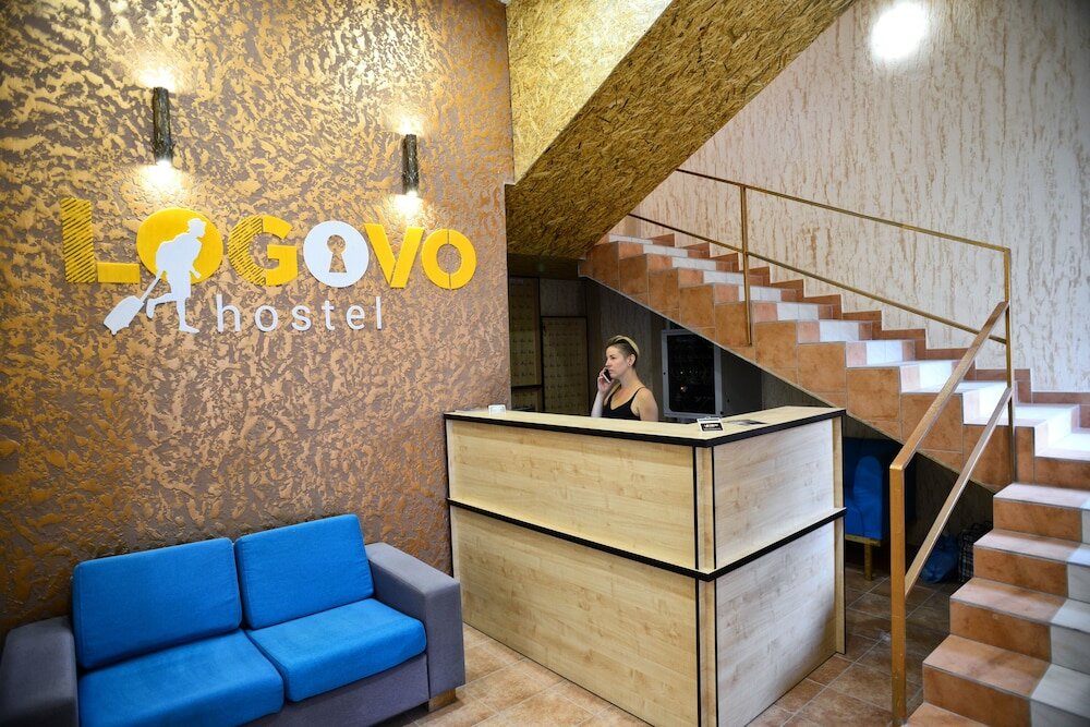 Pansiyonlar, hosteller Logovo, Odesa, foto