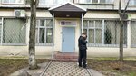 Uco (Jeltoqsan Street No:96/98, Almaty), otomasyon sistemleri firmaları  Almatı'dan