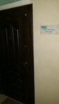 Металлоконструкции (Vilonova Street No:45Е), metal konstrüksiyon firmaları  Yekaterinburg'dan