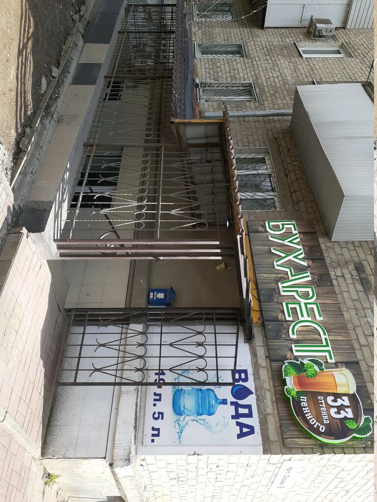 Su satışı Вода в Ростове, Rostov‑na‑Donu, foto