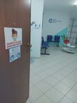 Centri Odontoiatrici Drogo (Via Regina Elena No:69, Riesi), özel ağız ve diş sağlığı klinikleri ve muayenehaneleri  Sicilya'dan