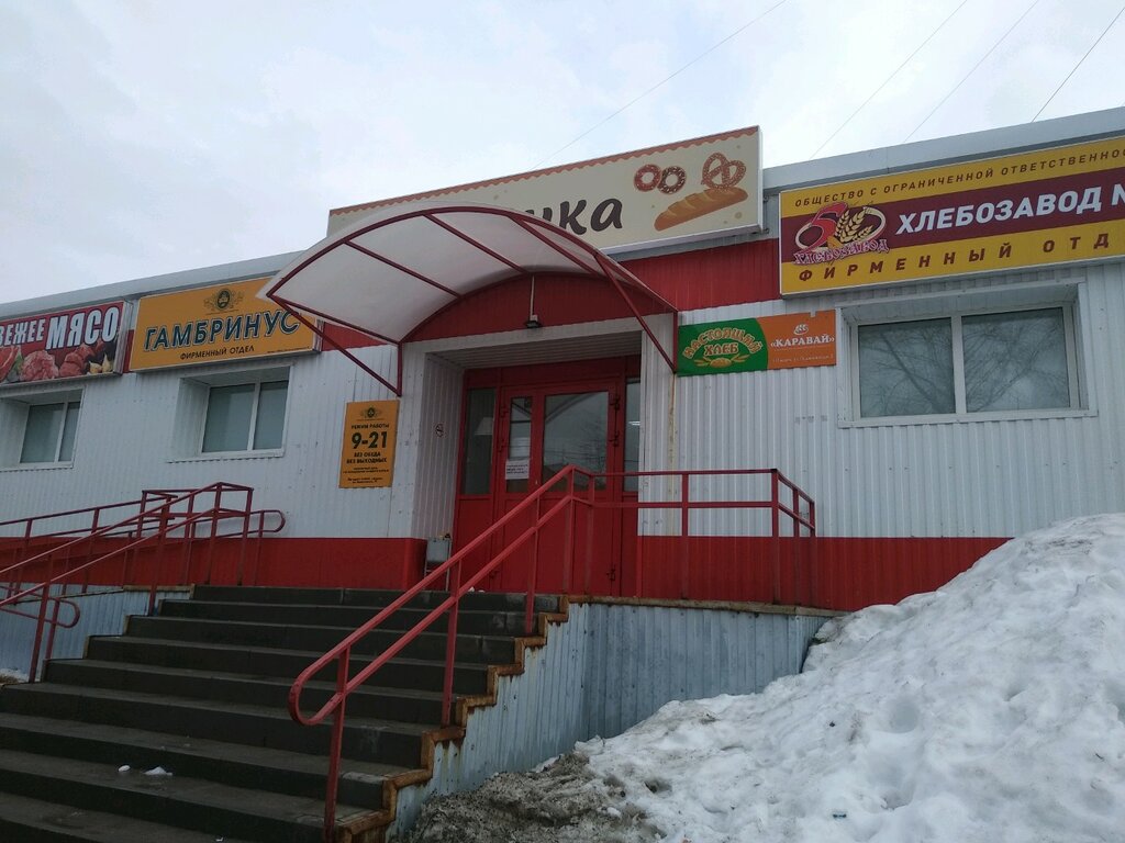 Market Khlebozavod № 5, Izhevsk, foto