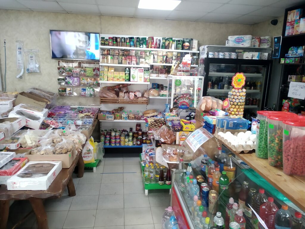 Market Food Store, Rostovskaya oblastı, foto