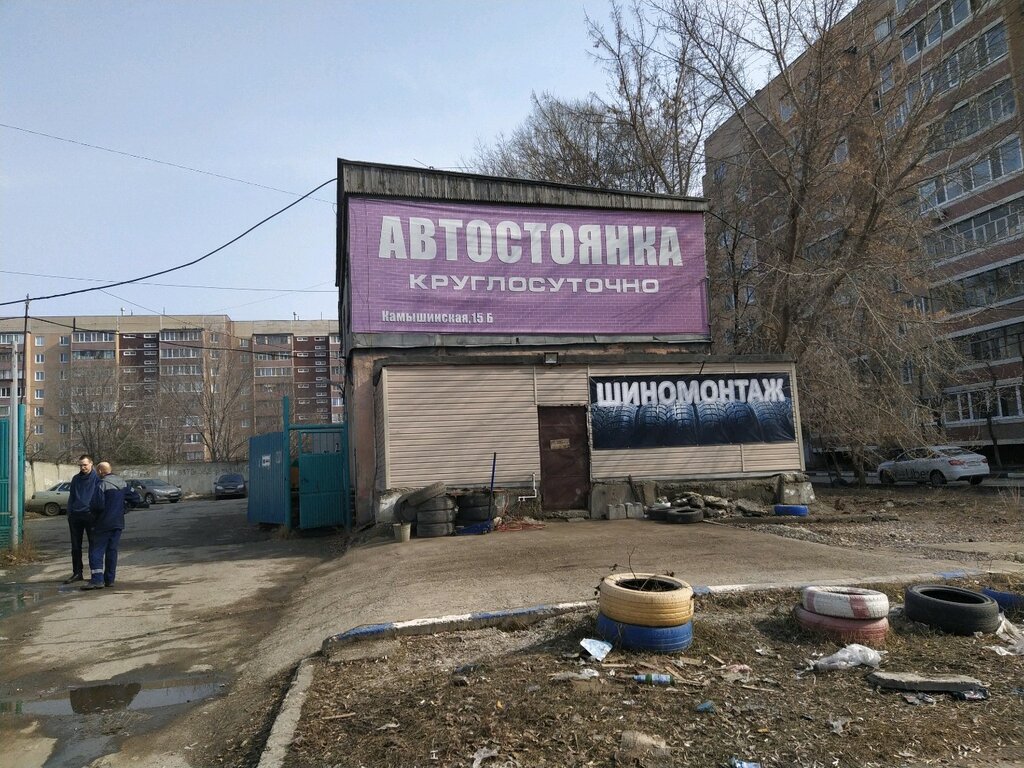 Oto lastik tamiri Шиномонтаж, Ulyanovsk, foto