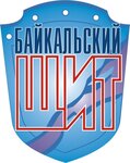 Assotsiatsiya okhrannykh agentstv i predpriyaty Baykalsky shchit (Marat street No:70А), dernekler, birlikler  Irkutsk'tan