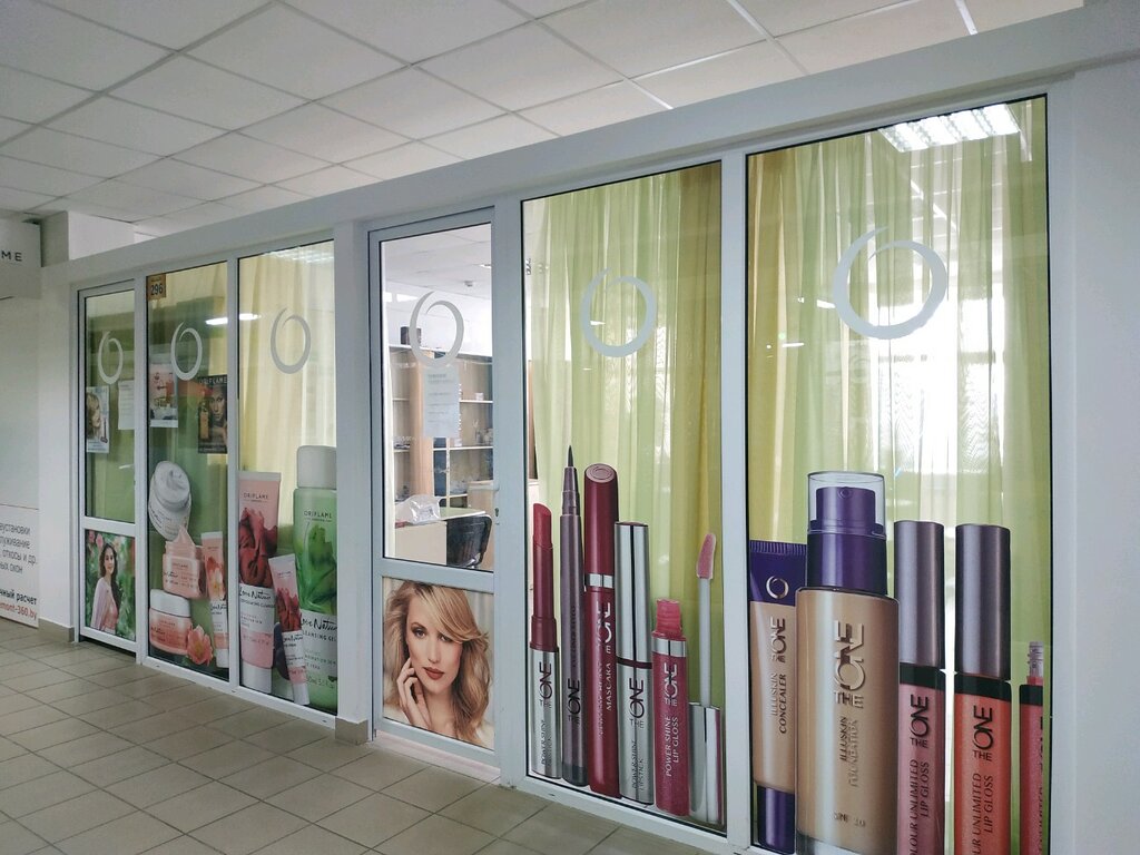 Kozmetik ürünleri ve parfümeri dağıtıcıları Oriflame, Vitebsk, foto