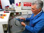 Martin Mohring Miele Kundendienst (Hesse, Offenbach, Industriestraße, 38), beyaz eşya mağazaları  Hesse'den