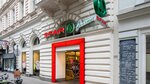 Spar Gourmet (Servitengasse No:1, Wien), süpermarket  Viyana'dan