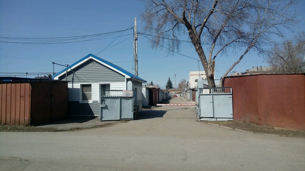 Garajlar Garazhny kooperativ, Magnitogorsk, foto
