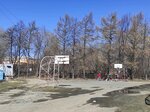 Баскетбольная площадка (Sverdlovsk Region, Yekaterinburg, Tsentralniy Urban Housing District), spor alanı  Yekaterinburg'dan