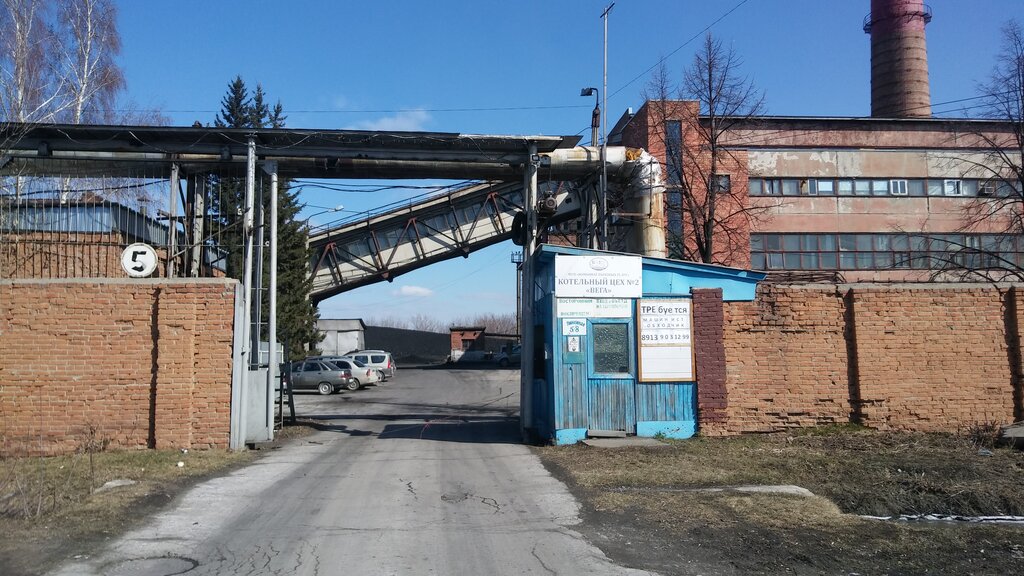 Elektrik santrali МУП КБУ, Berdsk, foto