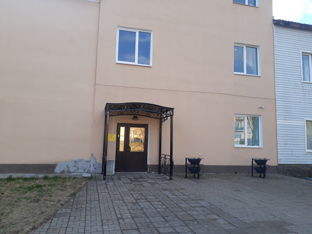 Otel Gostinitsa Molodezhny tsentr, Boksitogorsk, foto