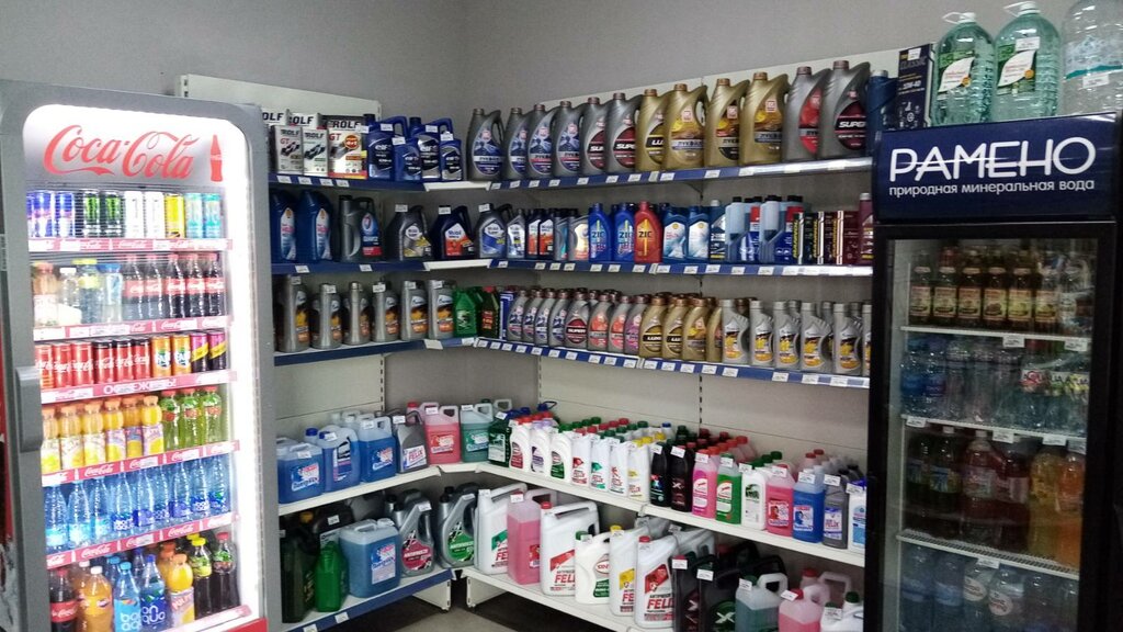 Benzin istasyonu Rostaoil, Orenburg, foto