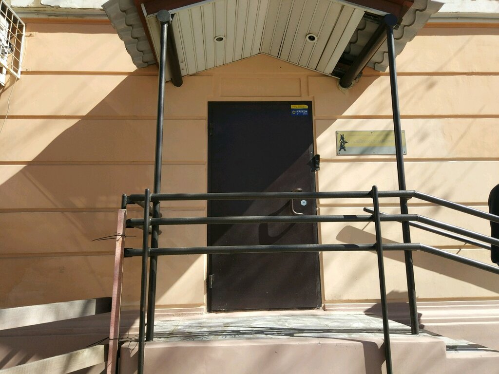 Petrol sondaj ekipmanları УралПромСнабКомплект, Perm, foto