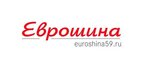 Euroshina (Vasiliya Vasilyeva Street No:19к8), jant ve lastikçiler  Perm'den