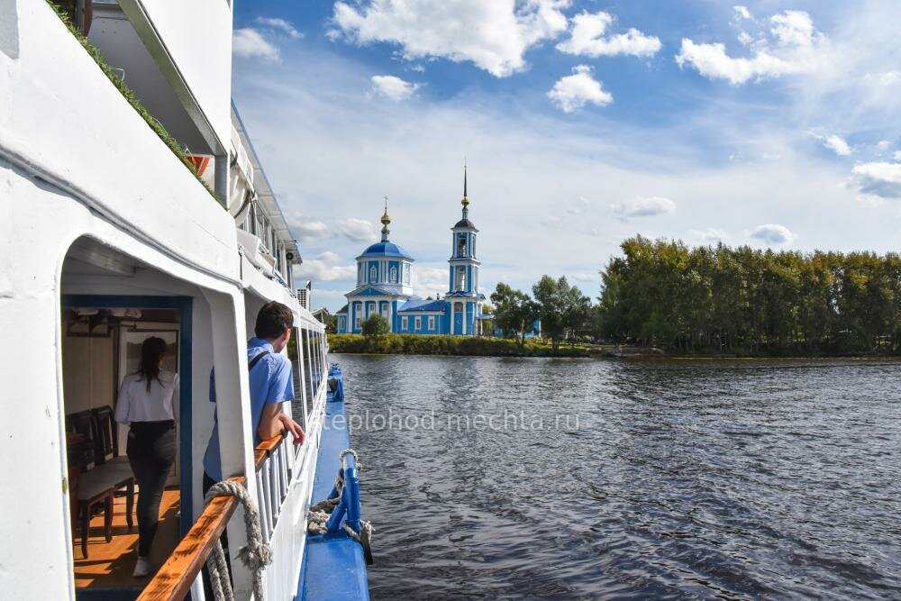 Tekne kiralama Mechta, Dubna, foto