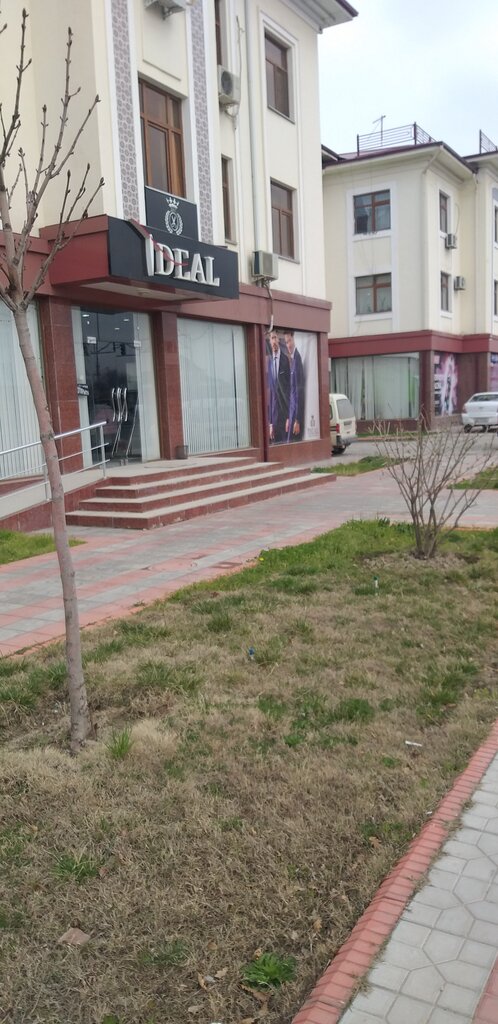 Abiye mağazaları Идеал, Şehrisebz, foto