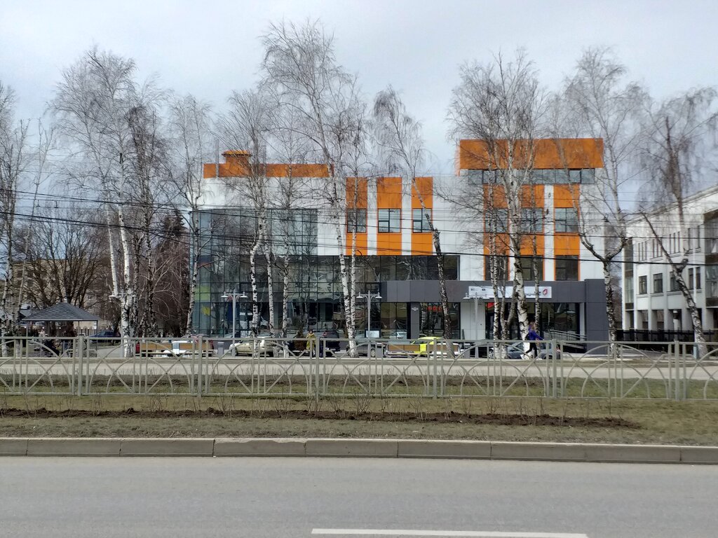 Belediye ve kamu hizmetleri merkezi МФЦ Мои документы, Stavropol, foto