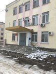 Марксовский городской суд (prospekt Lenina No:16, Marks), adliyeler  Marx'tan