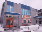 Persona (Svirskaya ulitsa No:29А), güzellik salonu  Podorogie'den