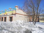 Чебуречная (Kamenskaya Street No:124А), fast food  Kamen‑na‑Obi'den