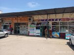 Grocery store (Tashkent, Almazar District, Beshqurghon Residential Area, 1-mavze), market  Taşkent'ten