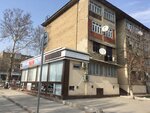 World of Plumbing (Tashkent Region, Angren, Maʼrifat Street), banyo ve klozet mağazaları  Angren'den