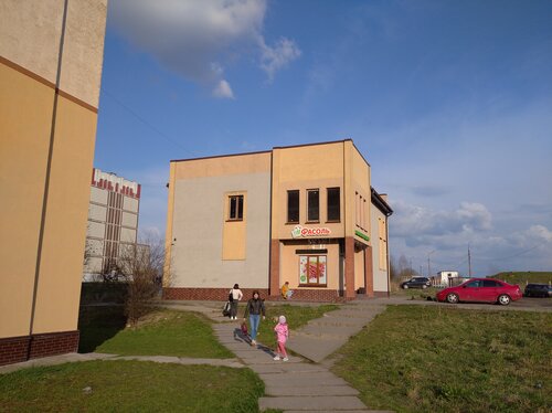 Market Фасоль, Gusev, foto