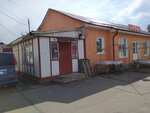 Белоснежка (Stolyarnaya ulitsa No:9), giyim mağazası  Pinsk'ten
