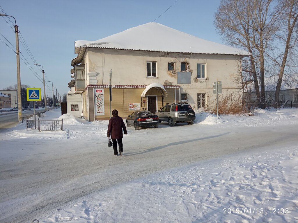 Suşi restoranı Давай суши, Iskitim, foto