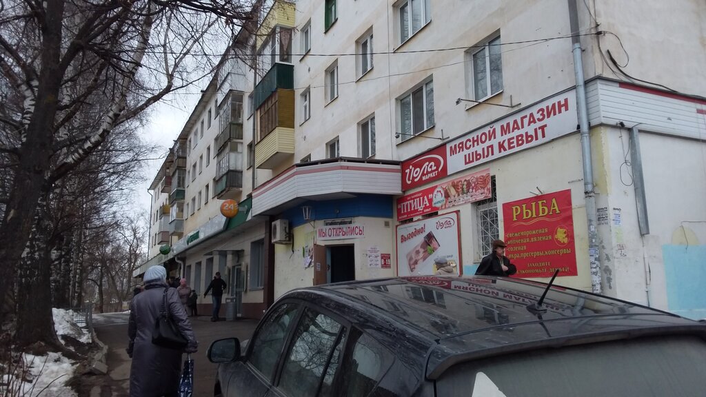 Market Птица, Yoshkar‑Ola, foto