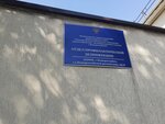 Gbuz Dezinfektsionnaya stantsiya goroda Novorossiyska (Novorossiyskoy Respubliki Street No:62), haşere ilaçlama firmaları  Novorossiysk'ten