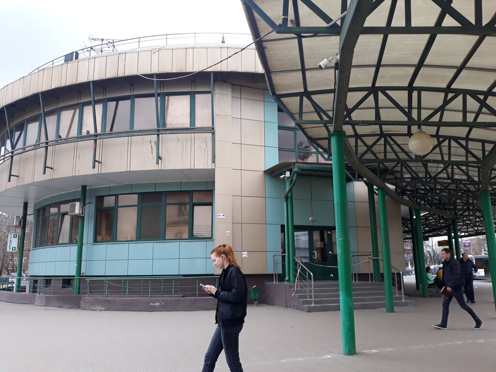 Tuvalet Pay Toilet, Domodedovo, foto