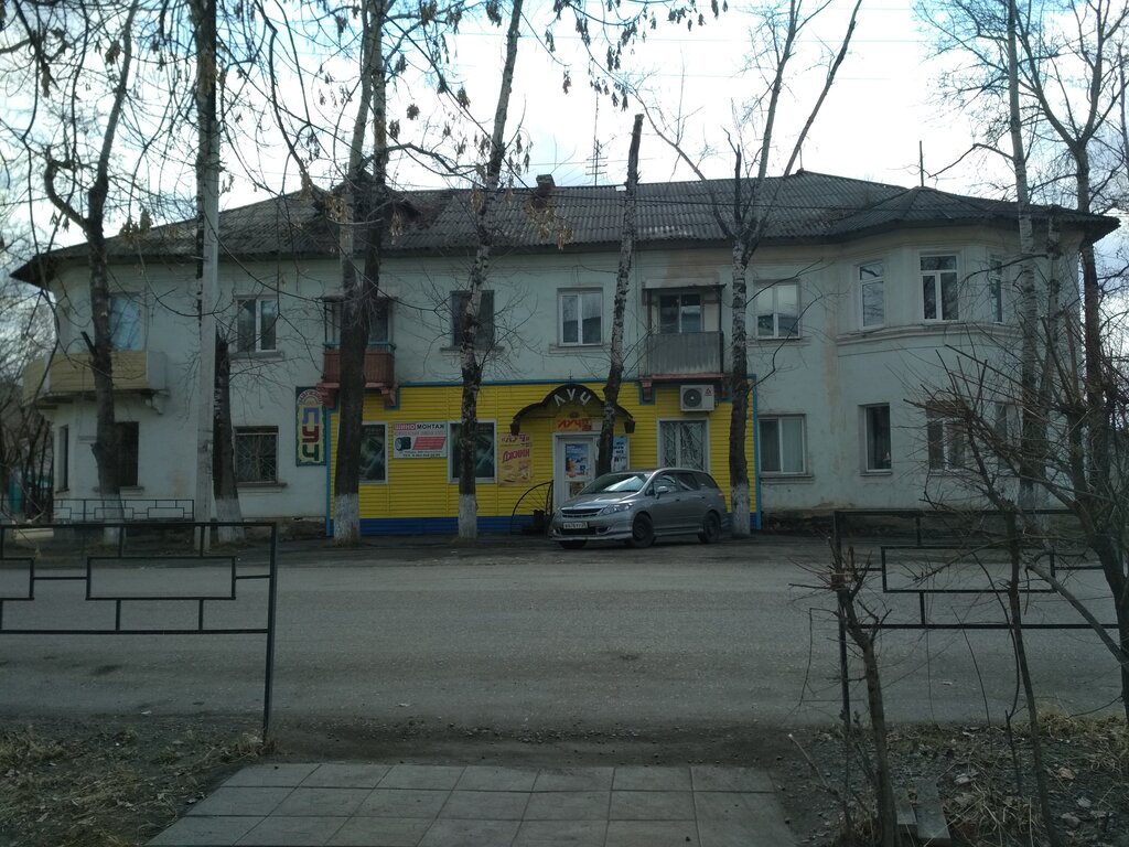 Market Луч, Raychihinsk, foto