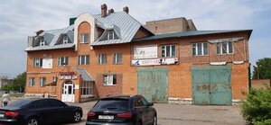 Spor barları Лига, Kumertau, foto