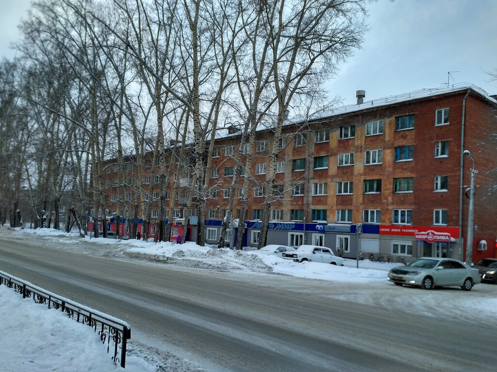 Market Блик, Novokuznetsk, foto