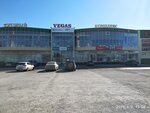 СТТ (Internatsionalnaya ulitsa No:38А), kafe  Nijnevartovsk'tan