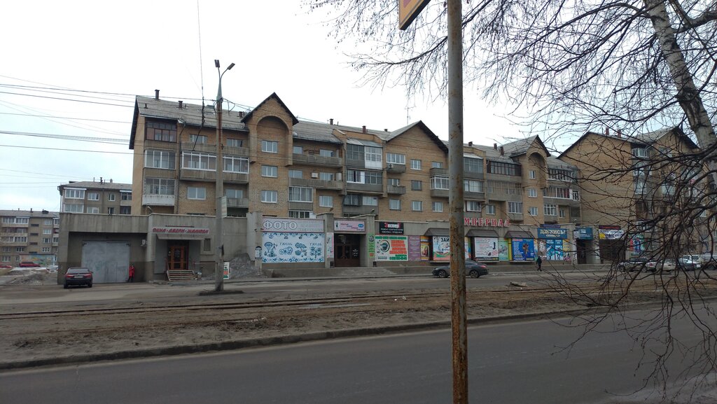 Kapılar Окна Двери Жалюзи, Angarsk, foto