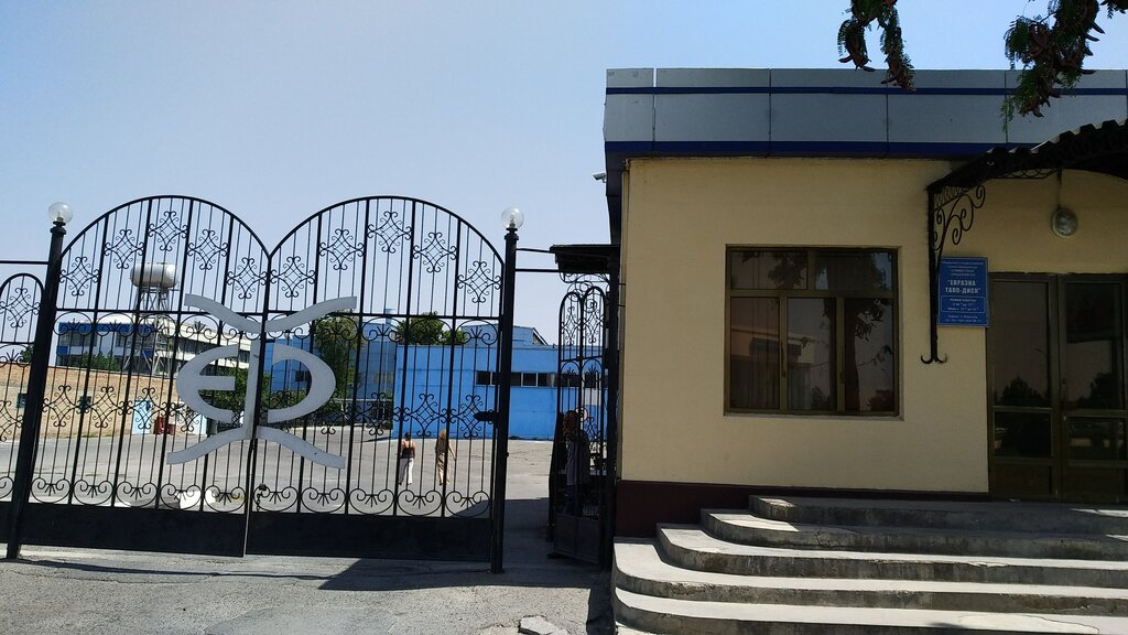 Metal ürün firmaları Evro Osiyo tapo disk, Fergana, foto