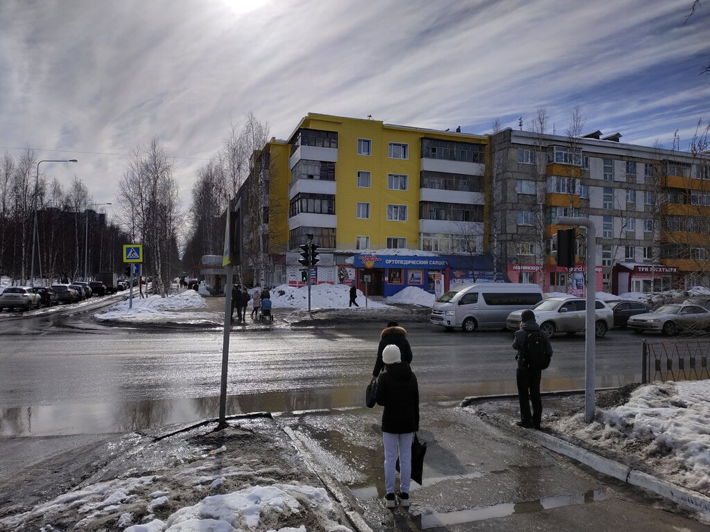 Büyük beden mağazaları Три богатыря, Nijnevartovsk, foto