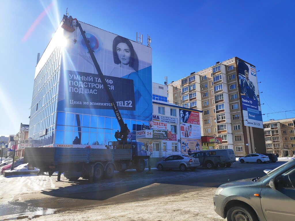Gıda işleme ekipmanları firmaları Домовар, Niagan, foto