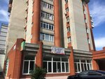 Art Loft Vmeste (Trnavskaya ulitsa No:8), etkinlik organizasyonu  Balakovo'dan