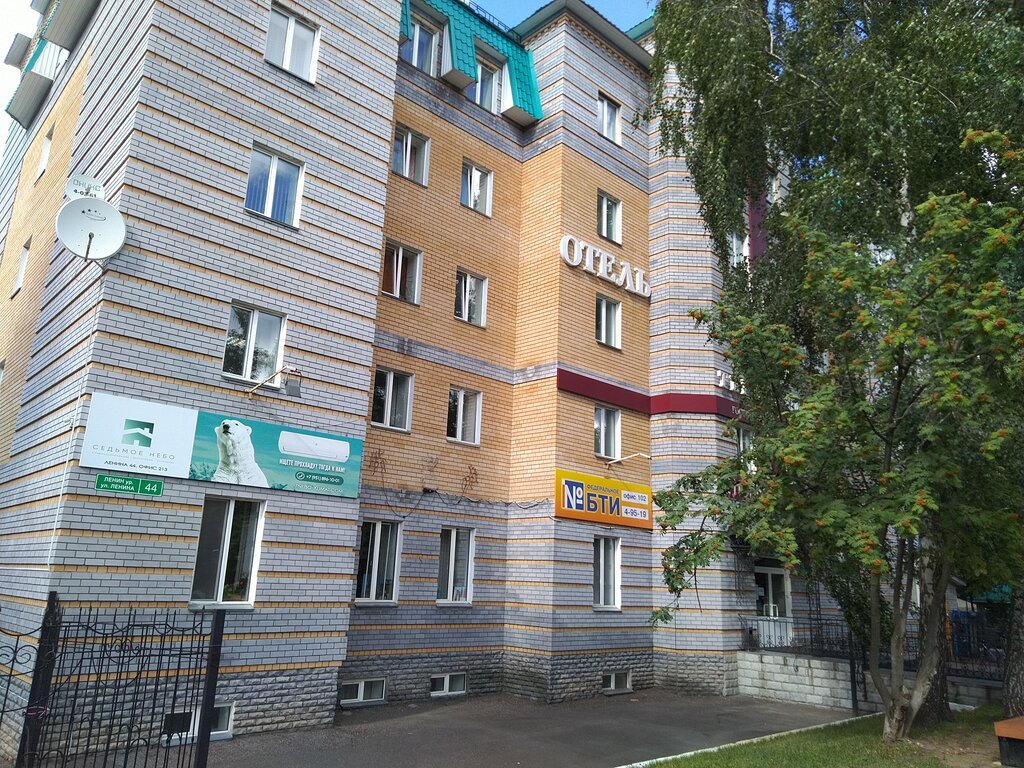 Havalandırma sistemleri Sedmoye Nebo, Zelenodolsk (Yeşel Üzen), foto