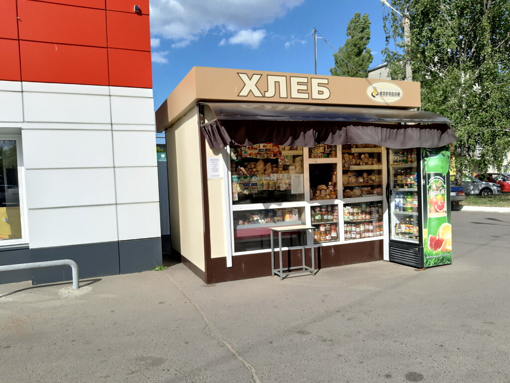 Market Каравай, Miçurinsk, foto