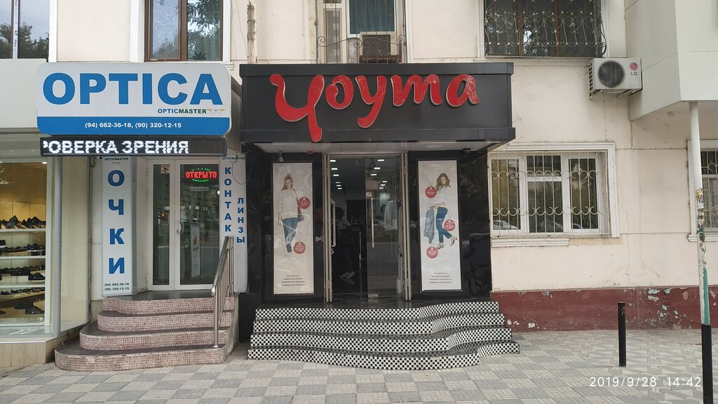 Giyim mağazası Nozi. M Collection, Taşkent, foto