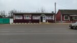 Grocery store (vulica Cimirazieva No:19, Krychaw), market  Krichev'den