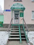 Витафарм (ulitsa Lenina No:9), eczaneler  Çebarkul'den