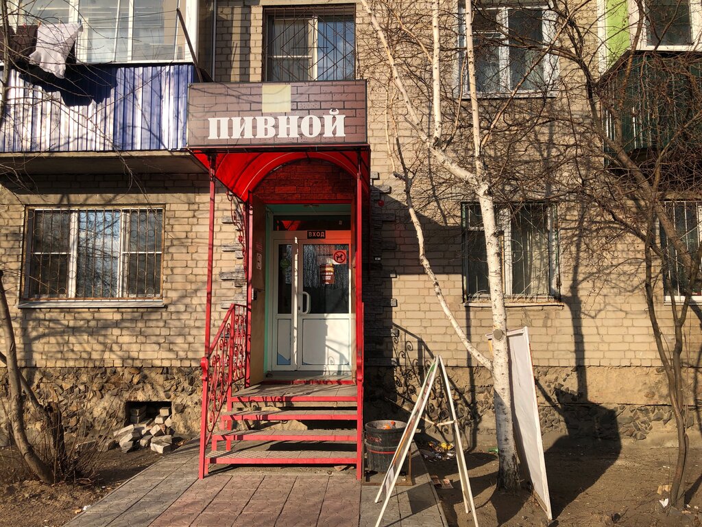 Bira dükkanı Пивной Квадрат, Çita, foto