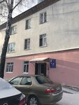 Смайл-м (Moskovskaya Street No:113), özel ağız ve diş sağlığı klinikleri ve muayenehaneleri  Murom'dan